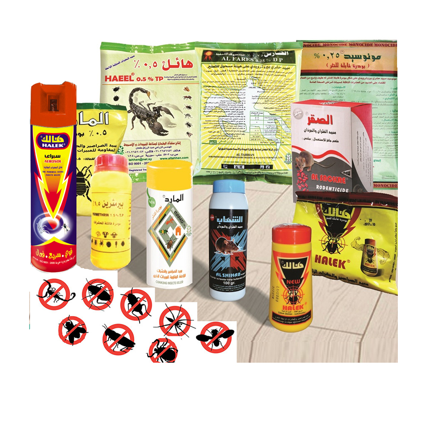 Al Tahhan – Al Tahhan For Pesticides And Fertilizers Trading ...